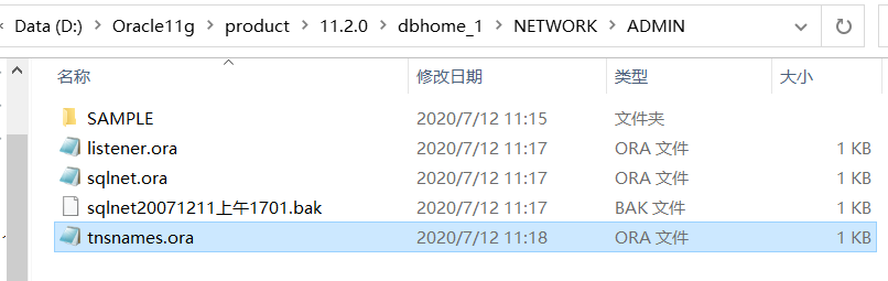 PLSQL9.0下载及配置oracle，PLSQL登录时常见问题解决_plsqldev9.0-CSDN博客