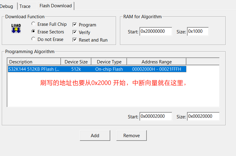 S32K144 bootloader 方案设计_s32k144如何划分bootloader空间-CSDN博客