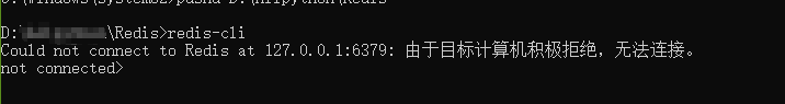 Could Not Connect To Redis At 127 0 0 1 6379 由于目标计算机积极拒绝，无法连接。 Csdn博客