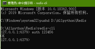 Could not connect to Redis at 127.0.0.1:6379: 由于目标计算机积极拒绝，无法连接。-CSDN博客