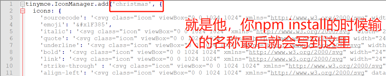 记一次tinymce自定义图标经历_tinymce 图标-CSDN博客