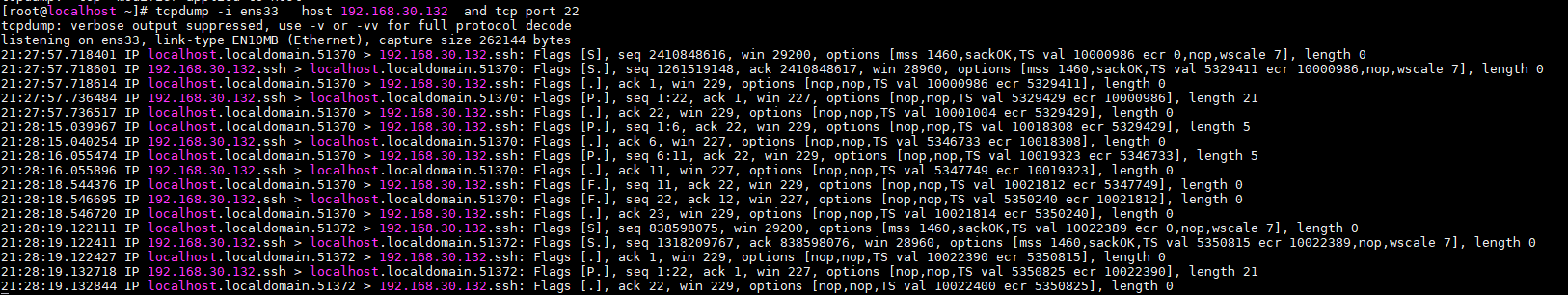 linux命令-网络相关_tracepath和traceroute-CSDN博客