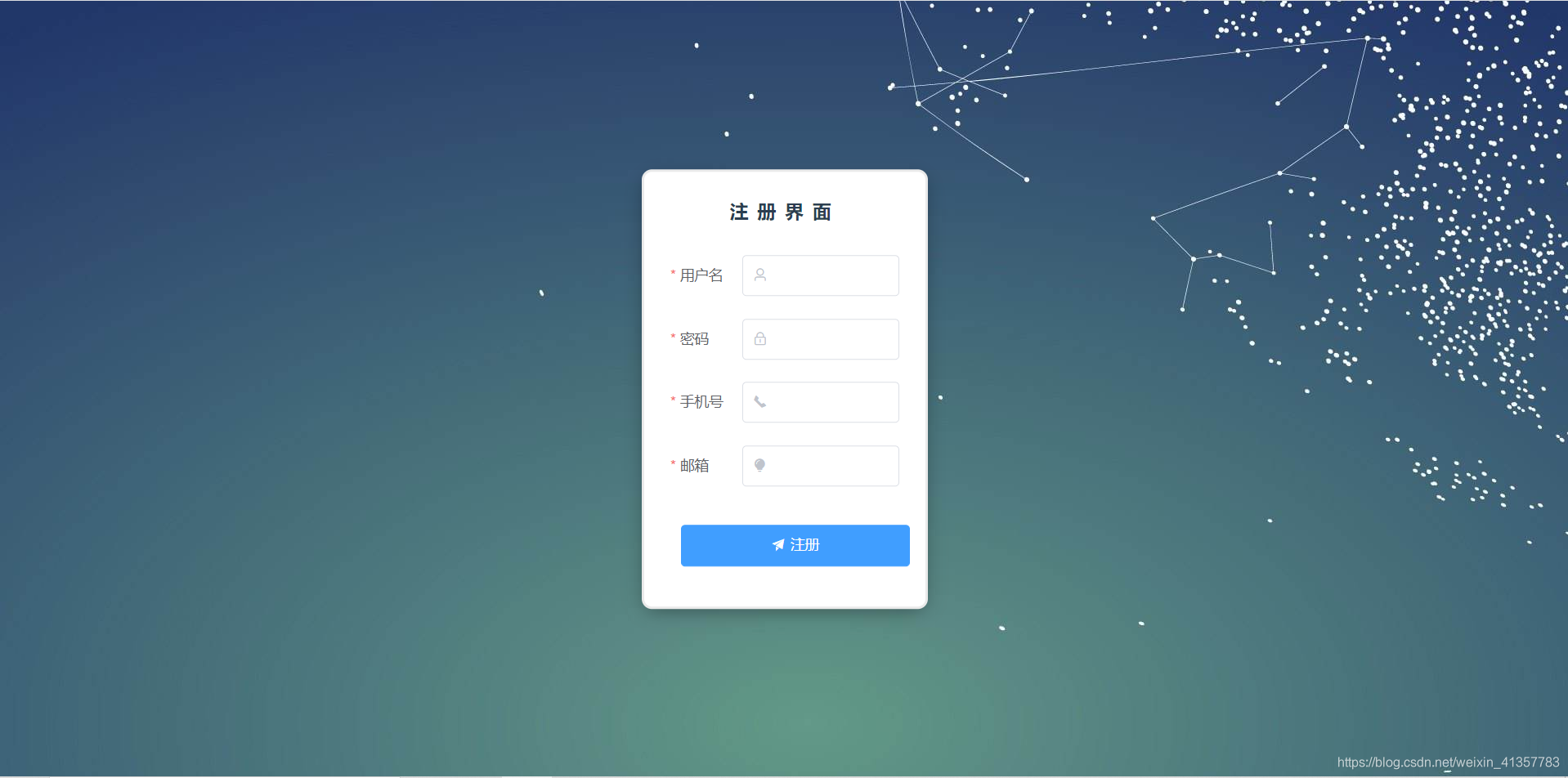 Springbootvue前后端分离简单图书管理系统springboot 实现简单的前后端分离的图书管理系统 Csdn博客