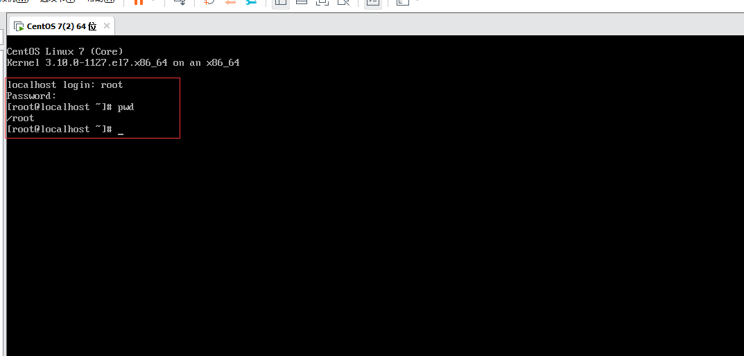 虚拟机VMware安装docker完成个人web项目部署_docker vmware用哪个-CSDN博客