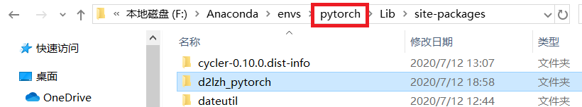 动手学深度学习（pytorch）中d2lzh_pytorch包的安装（附资源）_将一个自定义的函数保存在d2l这个包里面-CSDN博客