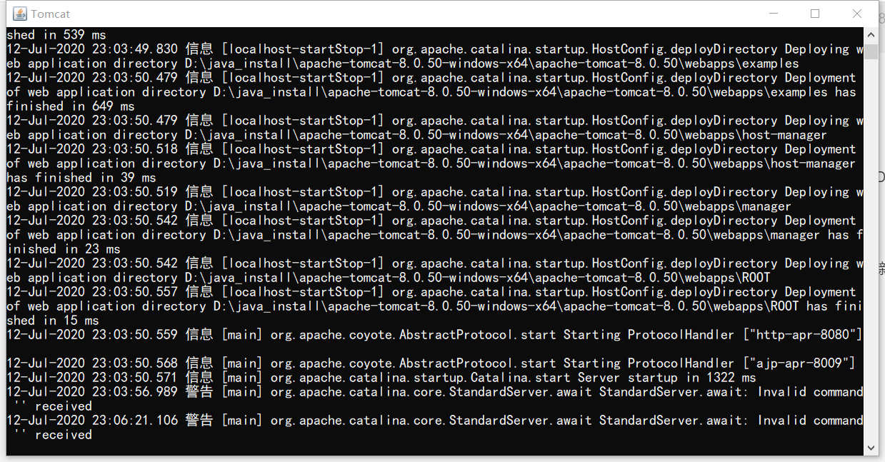 It is possible to bind and connect to localhost:8080 at the same time ...