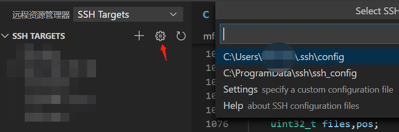 vscode | 服务器远程开发 | ssh密钥登录 | 远程调试C/C++ | miDebuggerPath is invalid_windows midebuggerpath-CSDN博客