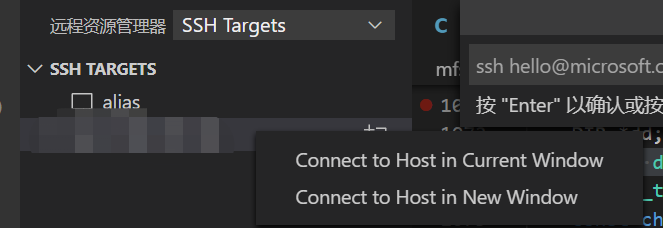 vscode | 服务器远程开发 | ssh密钥登录 | 远程调试C/C++ | miDebuggerPath is invalid_windows midebuggerpath-CSDN博客