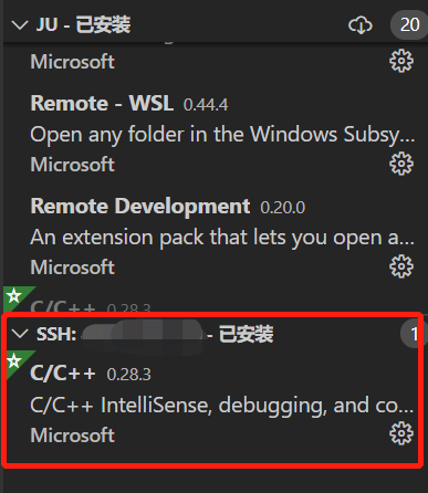 vscode | 服务器远程开发 | ssh密钥登录 | 远程调试C/C++ | miDebuggerPath is invalid_windows midebuggerpath-CSDN博客