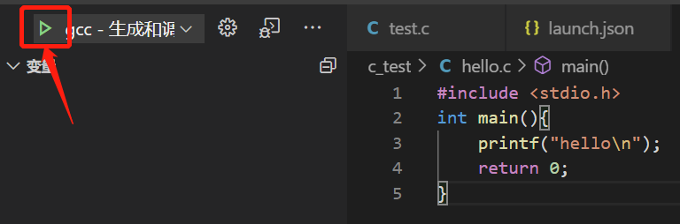 vscode | 服务器远程开发 | ssh密钥登录 | 远程调试C/C++ | miDebuggerPath is invalid_windows midebuggerpath-CSDN博客
