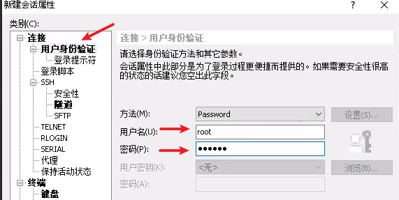 CentOS 7.x study notes (two) the initial setup and use of Xshell ...