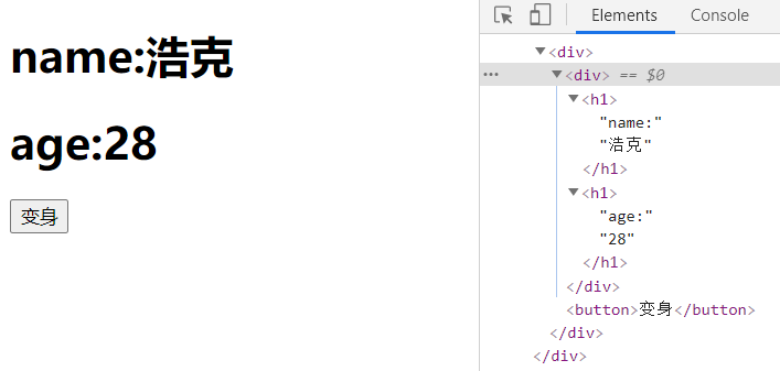 React 3 2 函数式组件、todolist（hooks版本）实战 函数组件实现todolist Csdn博客