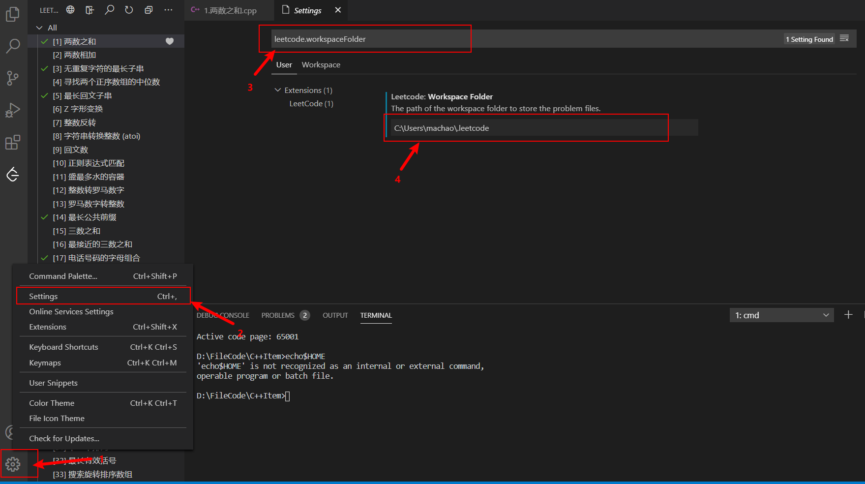 如何优雅的刷LeetCode_leetcode英文版-CSDN博客