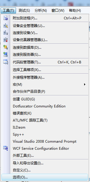VS2008+AnkhSVN搭建源代码管理版本库_ankh svn-CSDN博客