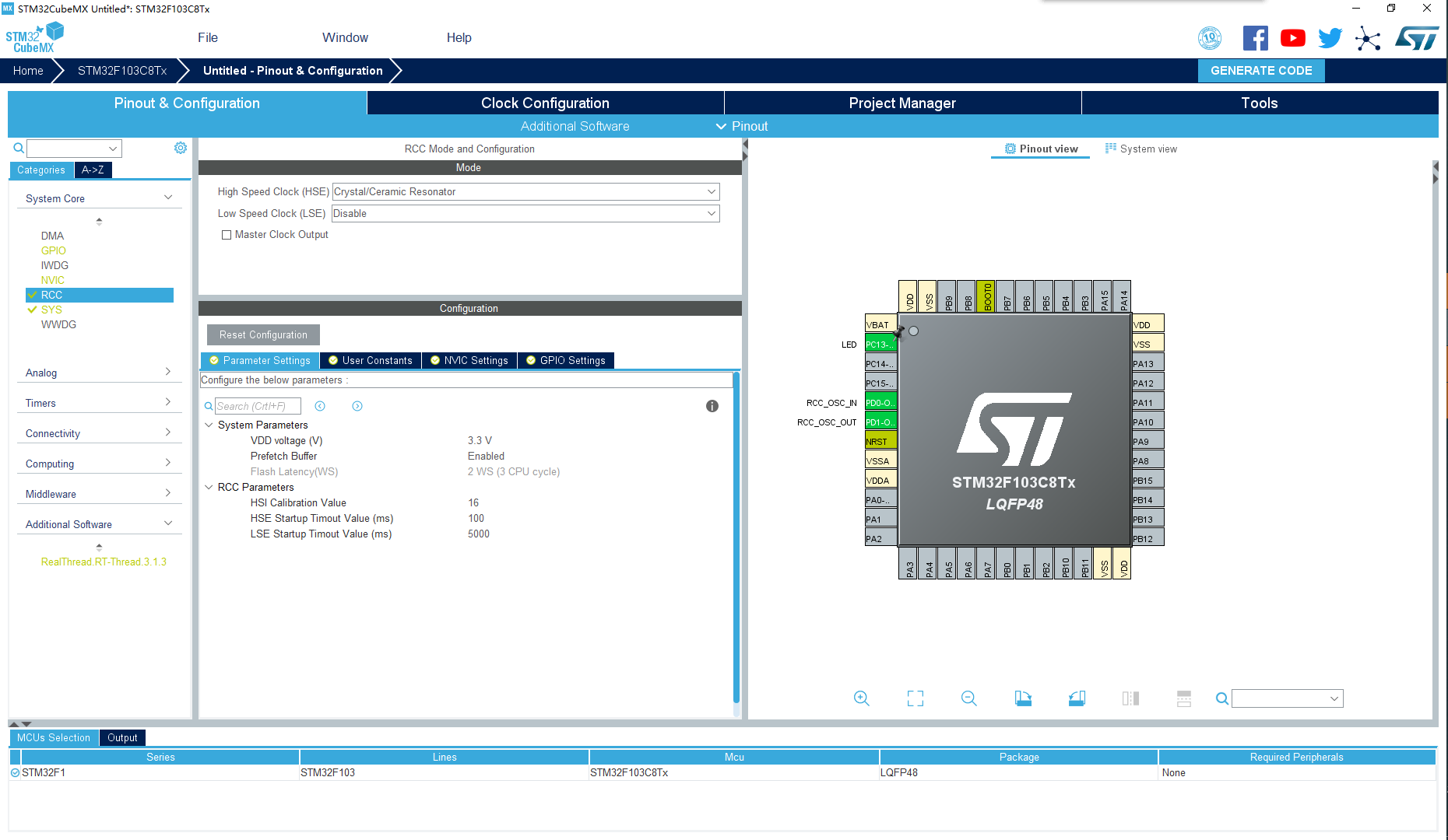 基于 STM32CubeMX 添加 RT-Thread 操作系统组件(一）- 详细介绍操作步骤_cubemx rtthread-CSDN博客