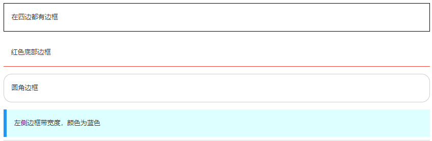 CSS学习教程之进阶篇_css高阶教程-CSDN博客