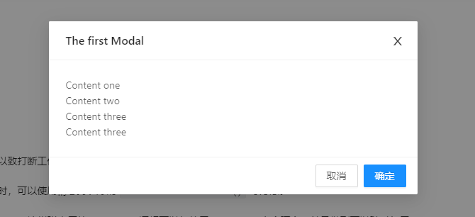 ng-zorro中Modal对话框细节操作_nzoncancel-CSDN博客