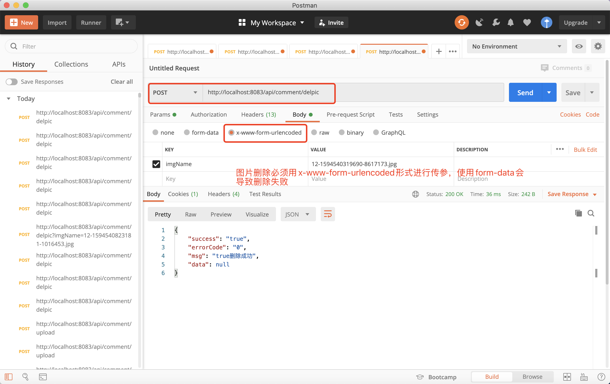 postman的使用（传入不同参数，不同参数个数，不同请求方式）&报错non null key required解决&postman发送put ...