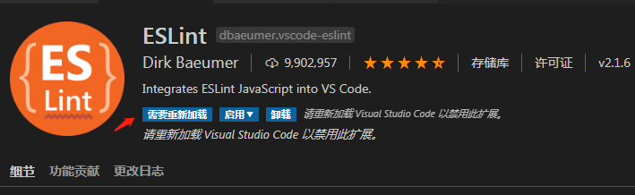 关于vue中出现Expected indentation of 4 spaces but found 8 spaces.eslint(vue/html-indent)-CSDN博客