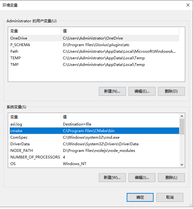 Potree使用指南_mac 如何使用 potree-covert-CSDN博客