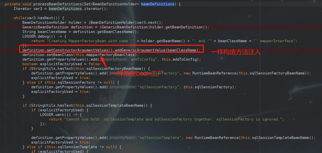 spring整合mybatis原理，动态创建bean，注入到spring容器-CSDN博客