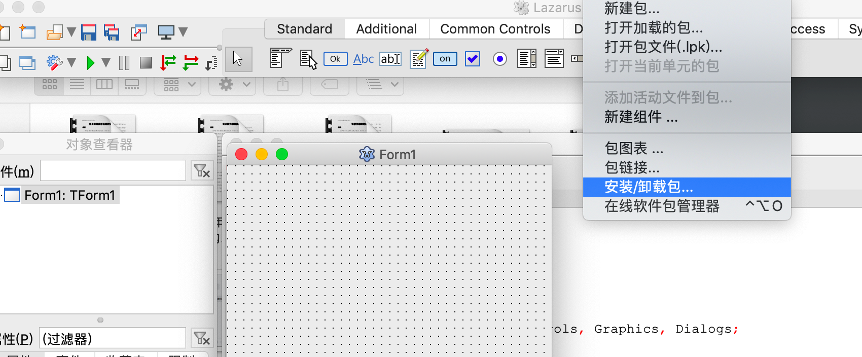 macOS 10.14 安装lazarus 开发环境_lazarus mac fpc 安装-CSDN博客