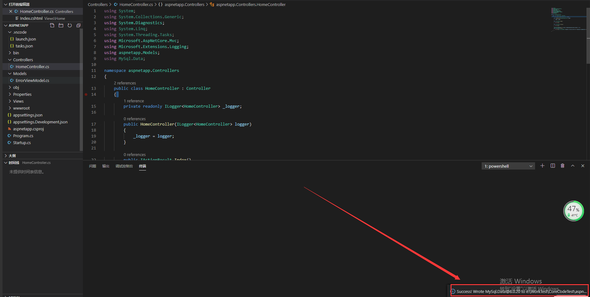 vscode 使用.net core操纵mysql简单实例_versioning information could not be retrieved from-CSDN博客
