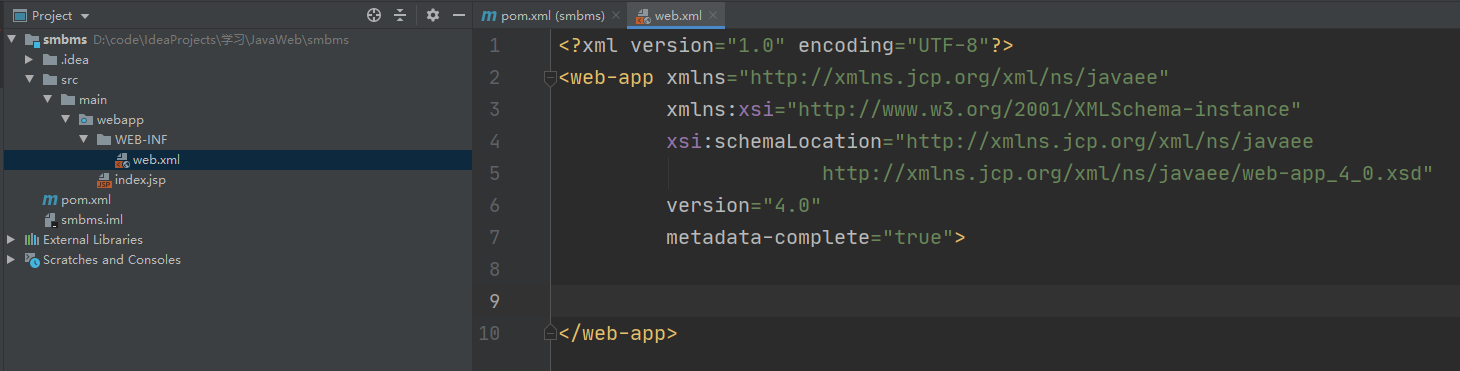 JavaWeb学习笔记 —— 实现SMBMS超市订单管理系统一准备工作-CSDN博客