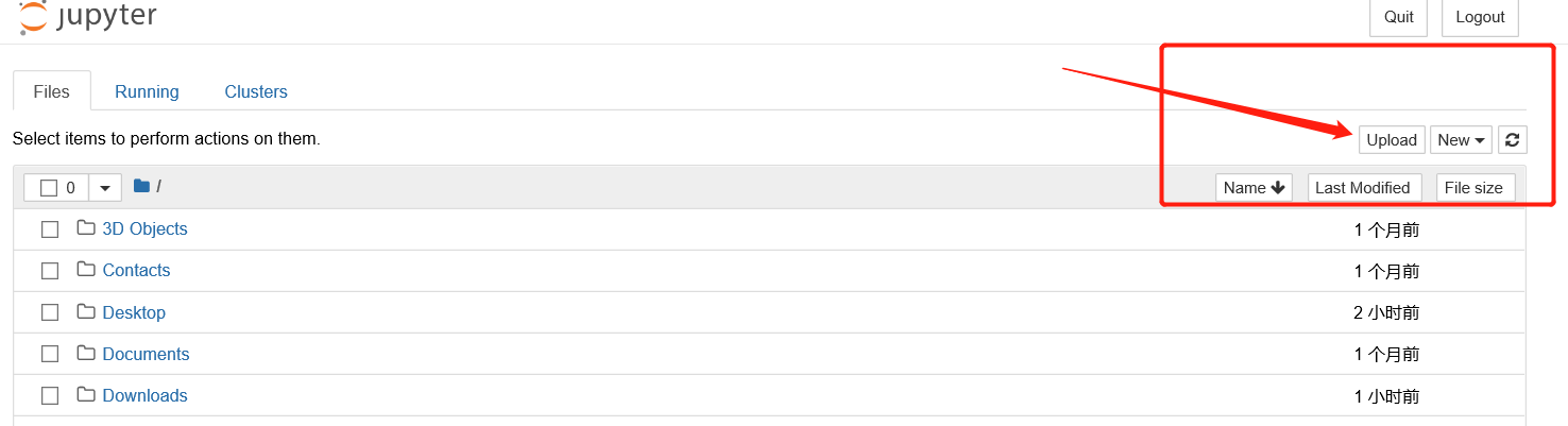 如何运行后缀名为.ipynb的文件_ipynb怎么运行-CSDN博客