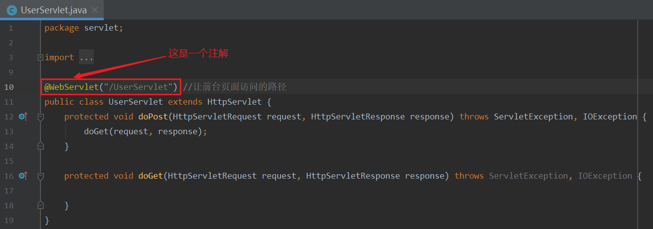 利用servlet实现前台与后台的两种简单交互方式_用户输入登录信息提交给servlet进行接收,servlet接收到请求内容后,对其合法性进行-CSDN博客