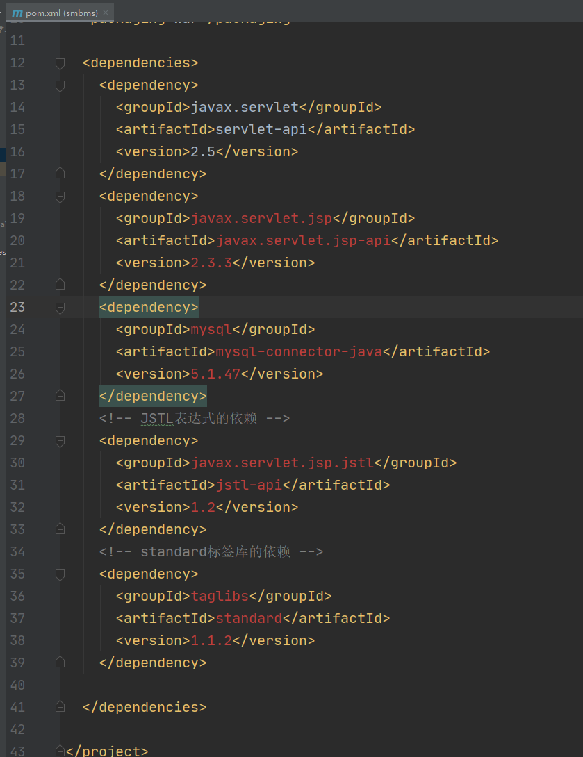 JavaWeb学习笔记 —— 实现SMBMS超市订单管理系统一准备工作-CSDN博客