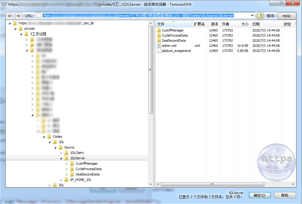 VS2008+AnkhSVN搭建源代码管理版本库_ankh svn-CSDN博客