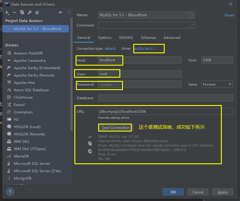 JavaWeb学习笔记 —— 实现SMBMS超市订单管理系统一准备工作-CSDN博客