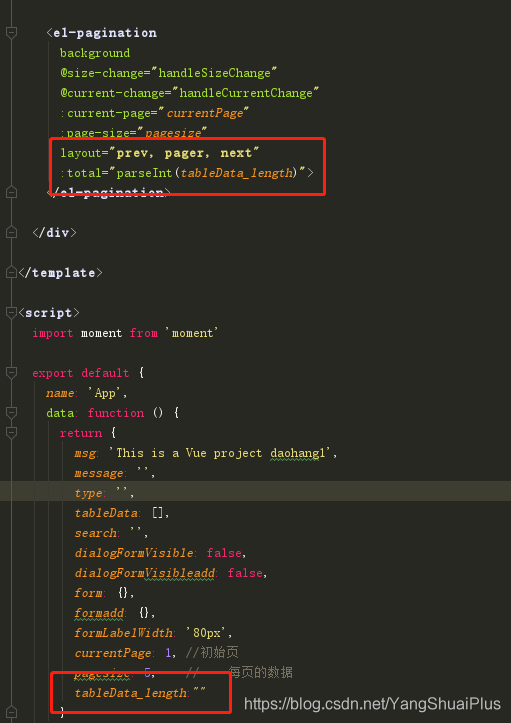 Vue Element Ui 分页搜索 Table中的data属性重复使用问题vue Element Ui 使用data属性值 Csdn博客