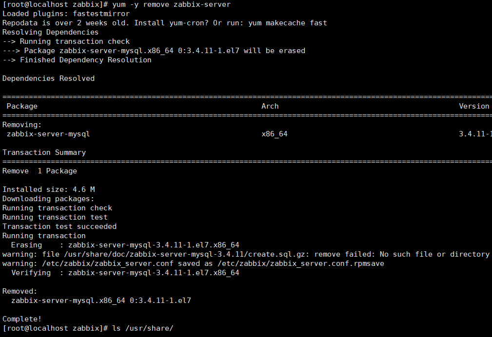 zabbix web页面打开提示Database error(已解决)_zabbix database error_醉世老翁的博客-CSDN博客