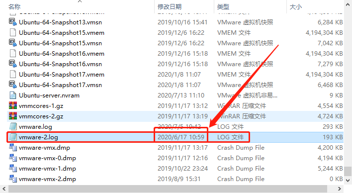 Linux -- VMware虚拟机配置文件(.vmx)恢复或者修改_虚拟机修改vmx后重启复原-CSDN博客