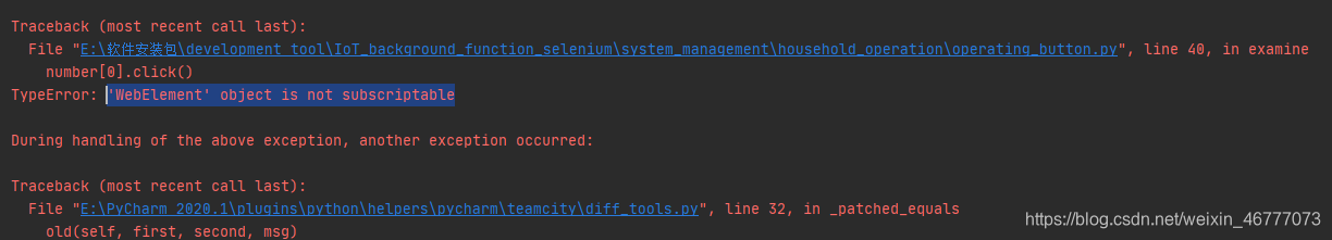 Selenium运行报错“‘webelement‘ Object Is Not Subscriptable”webelement Object Is Not Subscriptable