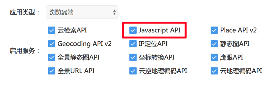 vue使用百度map，实现点击Marker切换图标，以及展示此Marker信息。_vue-baidu-map 在地图边设置列表可实现点击更换-CSDN博客