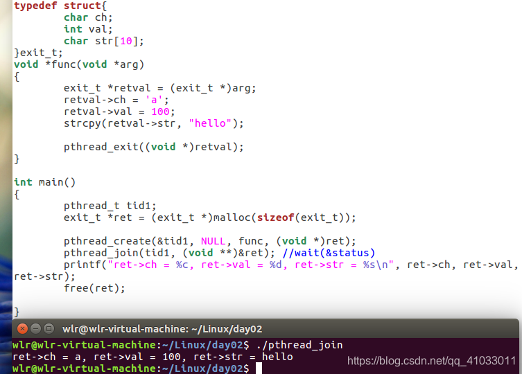 Linux系统编程之线程二 下threaddetach Failed Invalid Argument Csdn博客