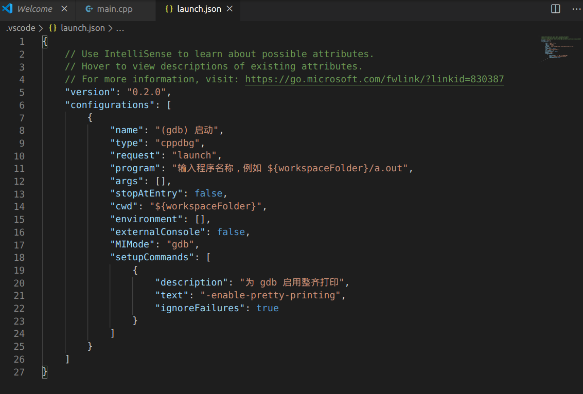 Ubuntu16.04配置Visual Studio Code C++开发环境_* the terminal process terminated with exit code: -CSDN博客