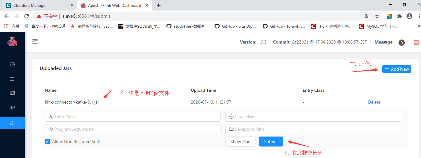 Flink实时读取mysql数据库中增量日志数据flink读取mysql增量 Csdn博客 