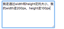 「input type=“text“」和「textarea」的区别_input type textarea-CSDN博客
