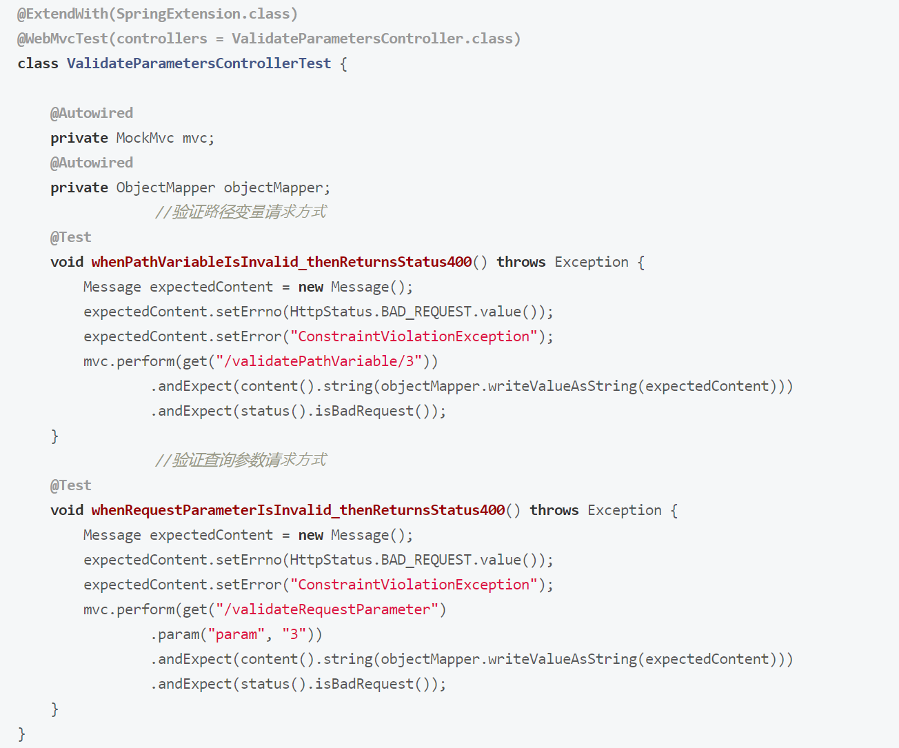 valid 和 validated的使用小结_validated和valid的区别-CSDN博客