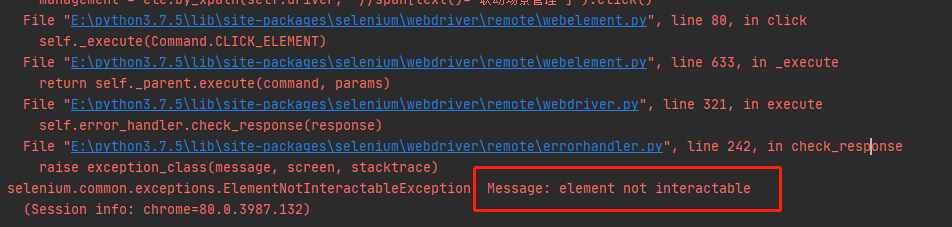selenium 运行报错：element not interactable-CSDN博客