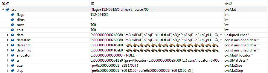 OpenCV4萌新之路——详解图像读取函数 “imread”_cpp opencv4 imread bmp-CSDN博客