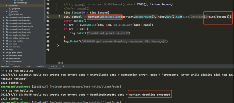 context deadline exceeded-CSDN博客