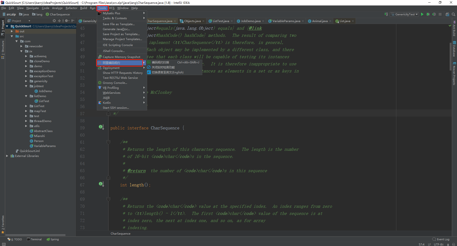 阿里代码规范插件Alibaba Java Coding Guidelines_alibaba java coding guidelines 可以自定义规则嘛-CSDN博客