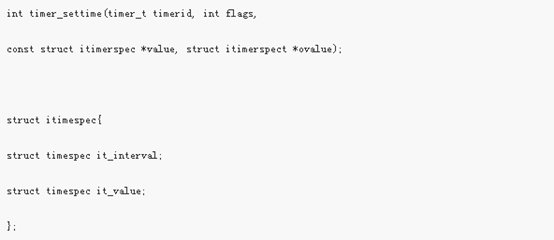 Linux POSIX Timer介绍_cqwei1987的博客-CSDN博客