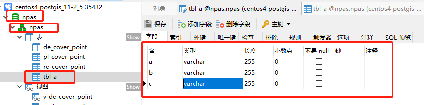 Pgsql使用copy命令导入csv文件到数据库，方便实现远程定时导入pg导入csv文件 Csdn博客