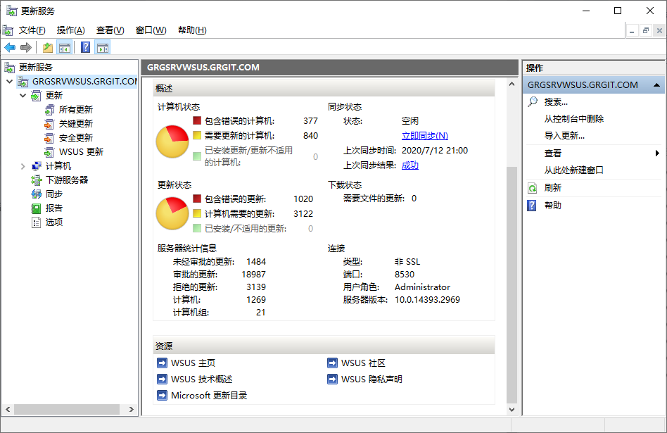 WSUS离线导入更新包_wsus office update 导入wsus服务器-CSDN博客